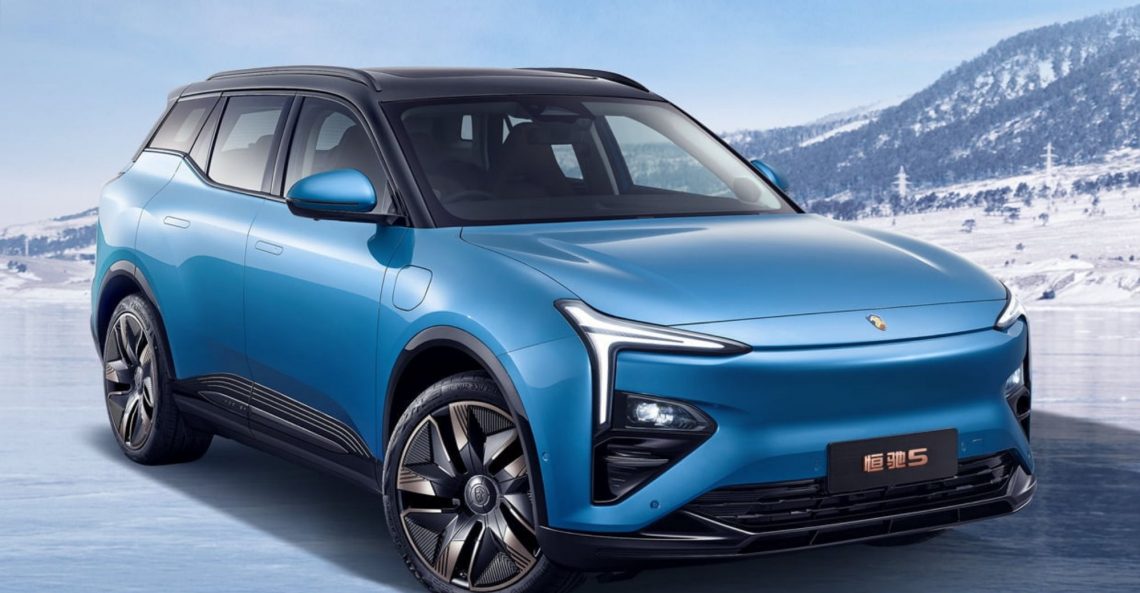Evergrande start taking orders for Hengchi 5 all-electric SUV