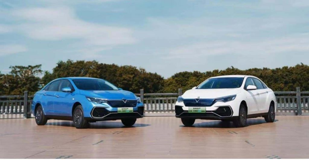 Dong Dongfeng EV EX1 Pro specifications : Everything You should know ...