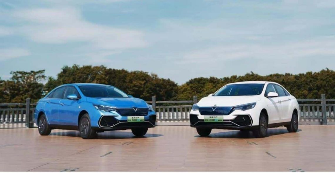 Dong Dongfeng EV EX1 Pro specifications : Everything You should know ...