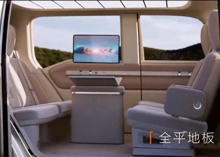 Zeekr unveils M-Vision with L4 autonomous driving, ready for mass ...