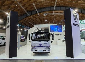 Cenntro Logistar 300 electric commerical vehicle will debut at CES in ...