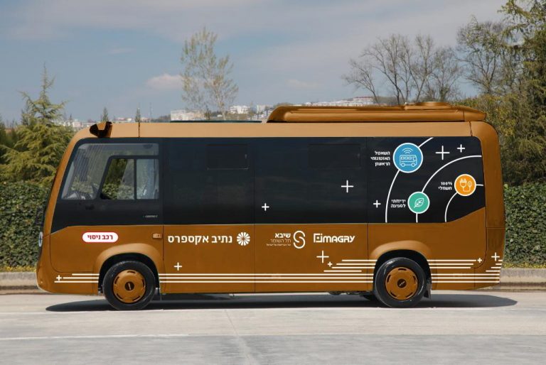 ZF Shows Its Autonomous Shuttle in Las Vegas With 80 Miles Range - EVMagz