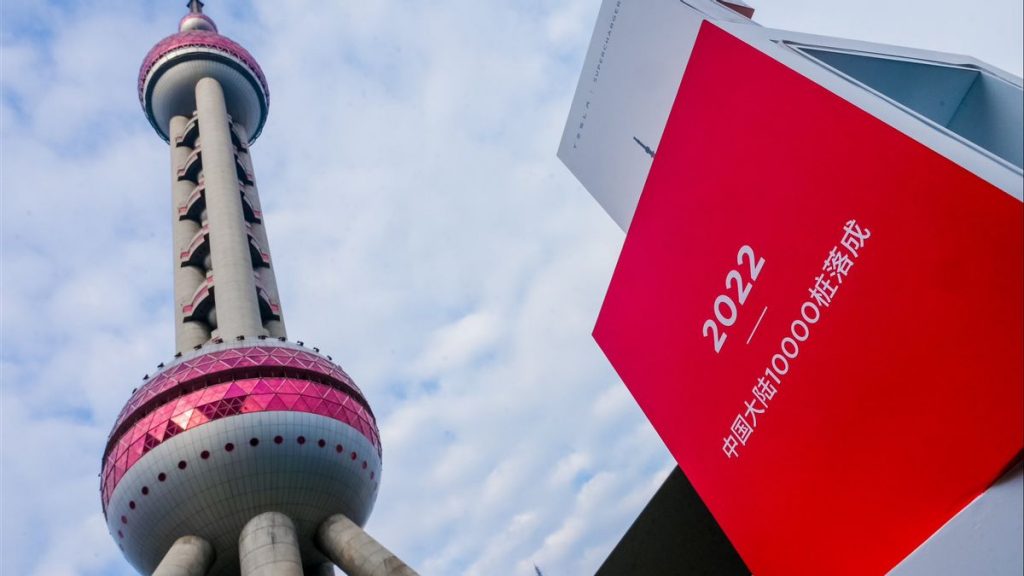 Tesla new milestone: 10,000 Supercharger installed in China