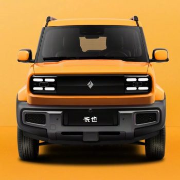 Baojun Reveals Exterior Design of Off-Road-Style EV "Yep" Set to Debut ...