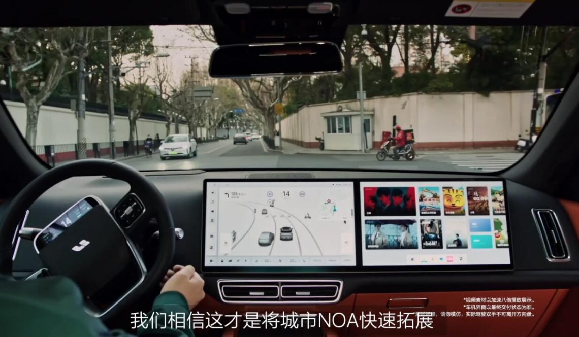 Li Auto Introduces the Li L7: A Five-Seat Flagship Family SUV - EVMagz