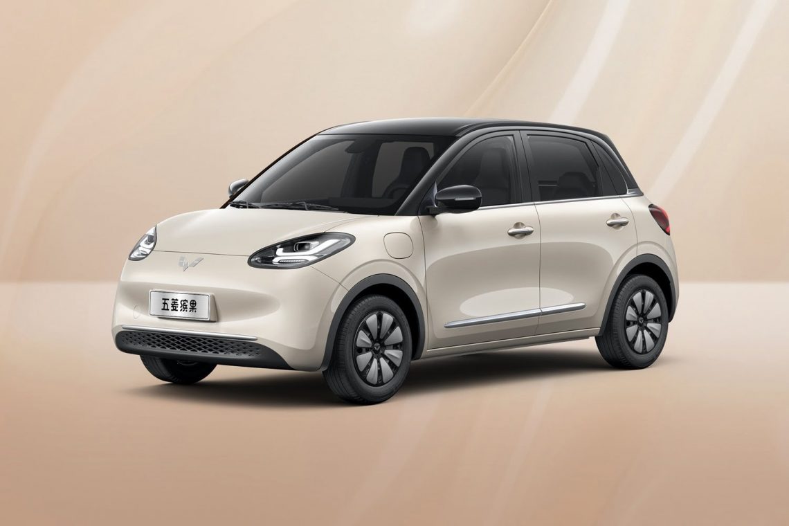 Wuling Bingo EV Interior Details Revealed with Sleek and Minimalist ...