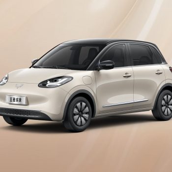 Wuling Bingo EV Interior Details Revealed with Sleek and Minimalist ...