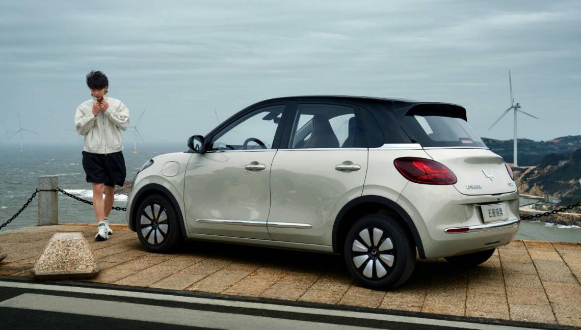 Wuling Bingo EV Interior Details Revealed with Sleek and Minimalist ...