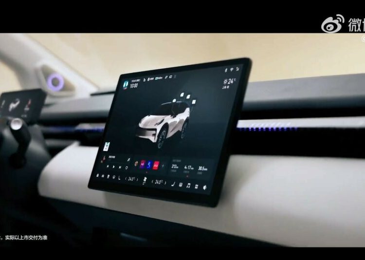 Zeekr X Electric Crossover interior details revealed with Sliding ...