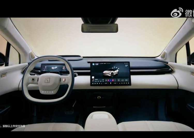 Zeekr X Electric Crossover interior details revealed with Sliding ...