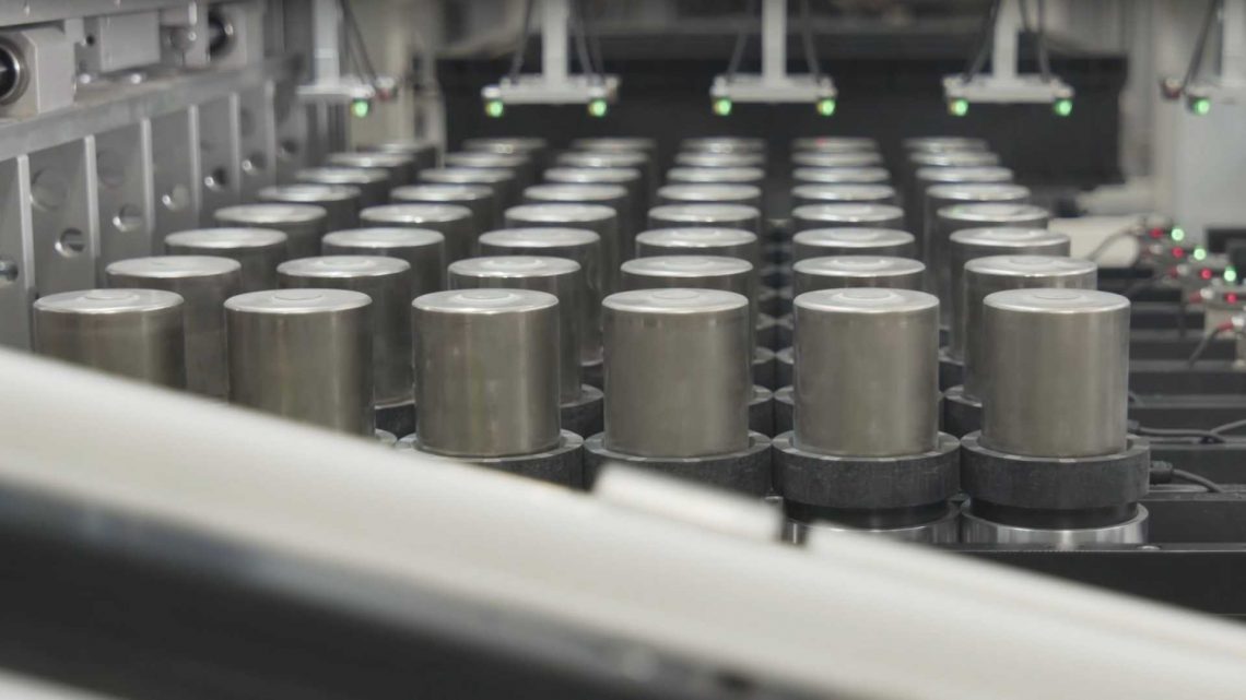 LG Energy Solution Explores Partnership for Battery Cell Factory in ...