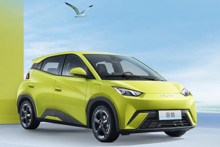 BYD to Build Battery Material Factory in Chile, Amid Nationalization ...