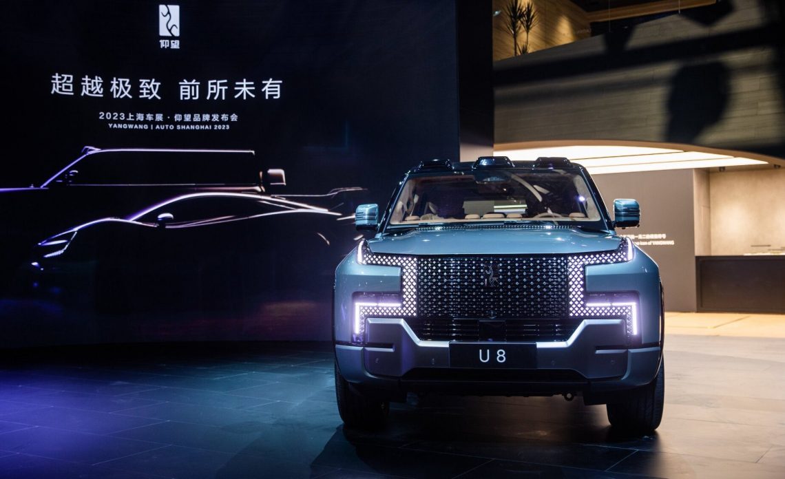 BYD Yangwang U8 EV Interior Details Revealed with Luxurious Design - EVMagz