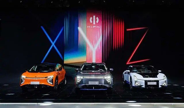 HiPhi Reveals Plans for Global Expansion and Unveils HiPhi Y as Newest ...