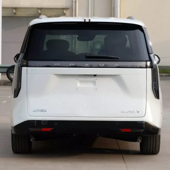 Maxus Mifa 7 Electric MPV Unveiled: A Bold and Sleek Addition to the ...