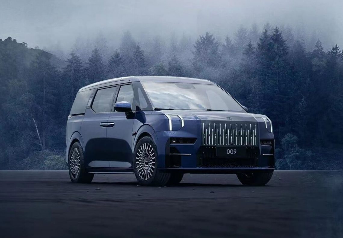 Zeekr X Electric Crossover interior details revealed with Sliding ...