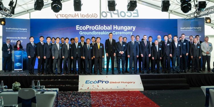 EcoPro BM's New Hungarian Factory to Produce Cathode Materials for EV ...