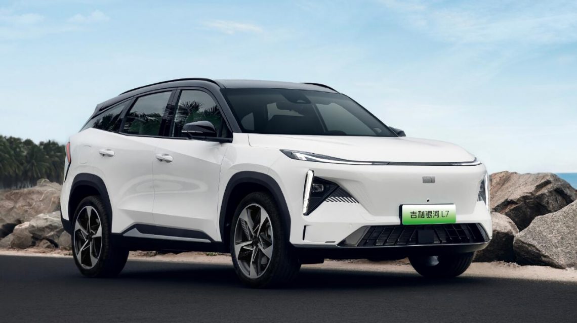 Geely Galaxy Makes Striking Entry into Hybrid Market with Launch of ...