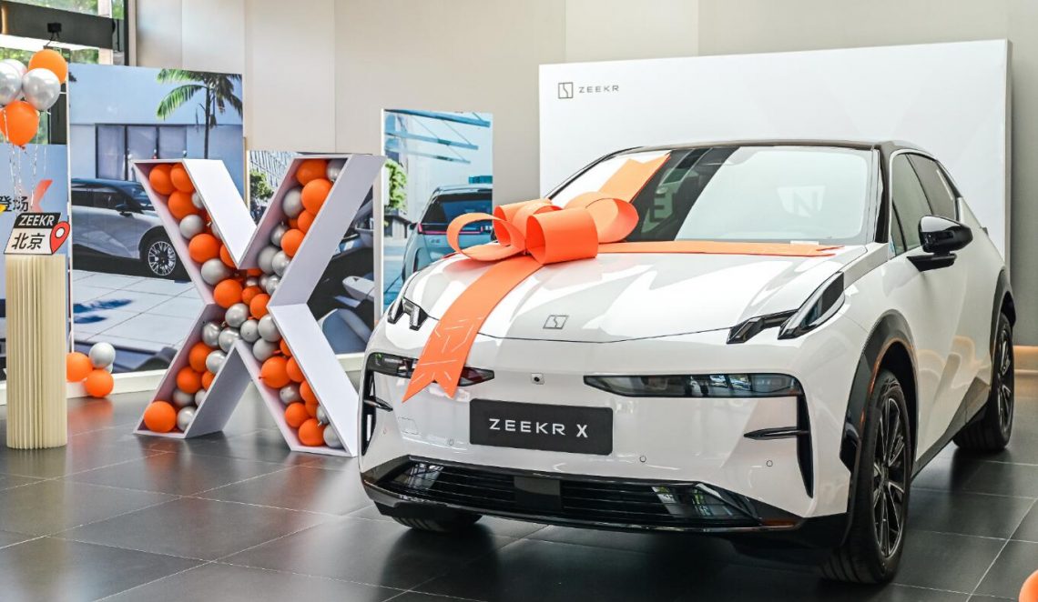 Onsemi Partners with Zeekr to Supply EliteSiC Silicon Carbide Power ...