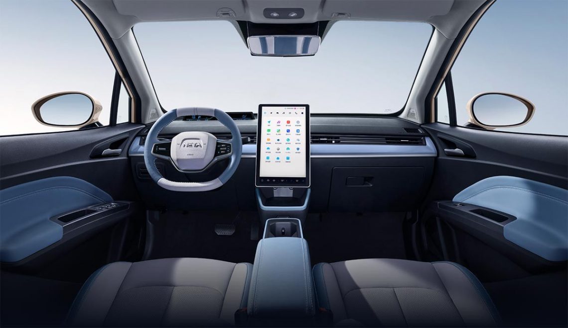 Neta Auto Unveils Neta Aya, a Refreshed Compact EV, Marking a Shift in ...
