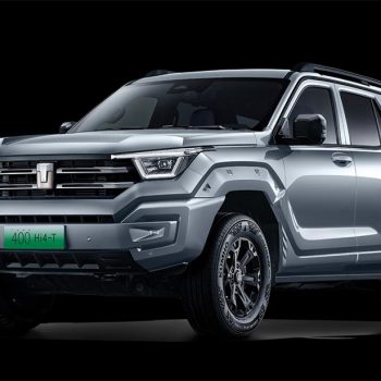 Tank Unveils the Tank 400 Hi4-T, Expanding Its Hybrid Lineup in China ...