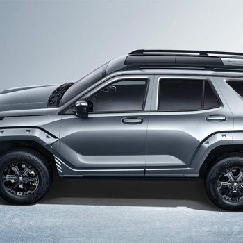 Tank Unveils the Tank 400 Hi4-T, Expanding Its Hybrid Lineup in China ...