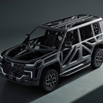 Yangwang Unveils Advanced Electric Concept Car and Supercar Platform at ...