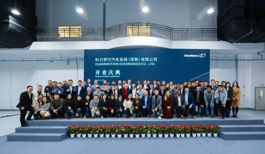 ClearMotion Opens Suspension Production Facility in China
