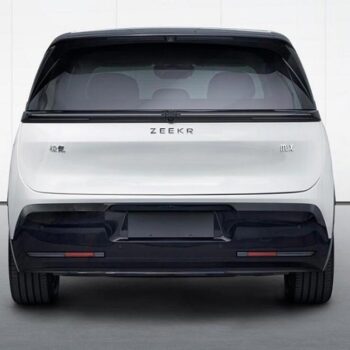 Zeekr Files for 'Zeekr Mix,' an All-Electric 5-Seat MPV