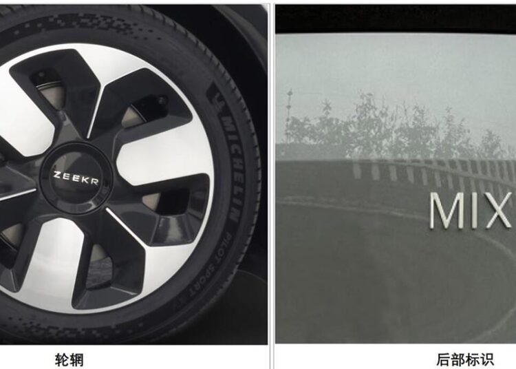 Zeekr Files for 'Zeekr Mix,' an All-Electric 5-Seat MPV - EVMagz
