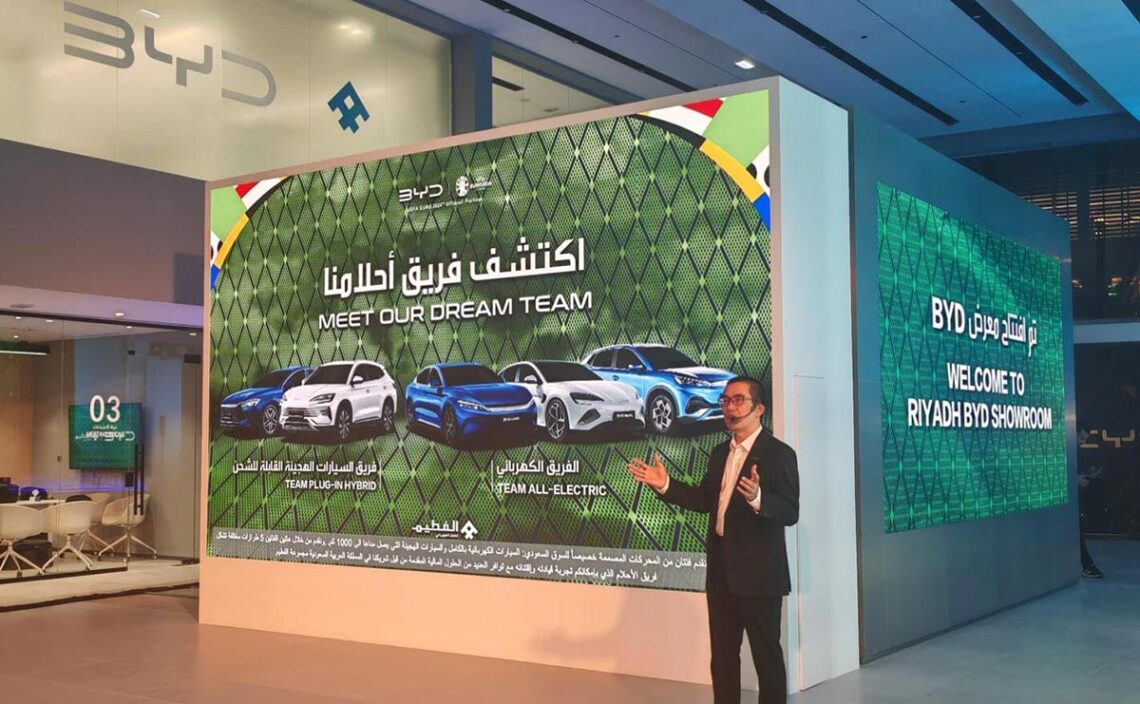 BYD Expands Presence in Saudi Arabia with Opening of First Showroom