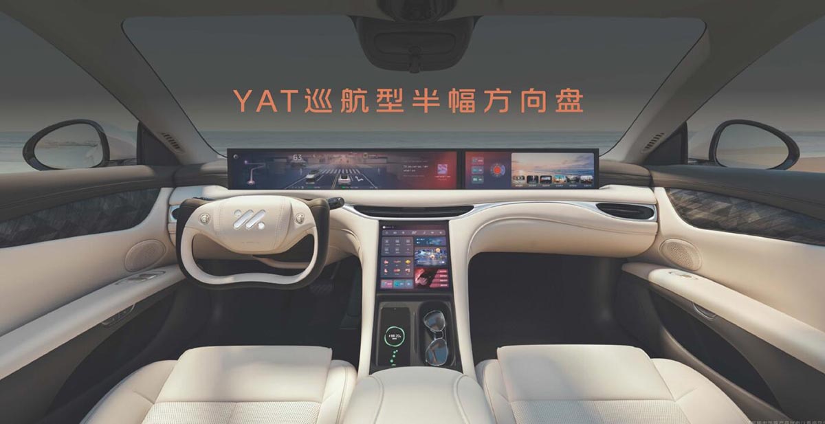 IM Motors Unveils IM L6 Electric Sedan with Solid-State Battery ...