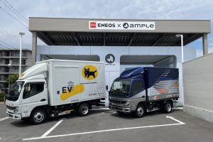 Mitsubishi Fuso, Mitsubishi Motors, Ample and Yamato Transport to ...