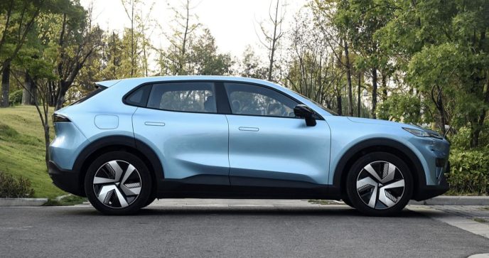 Changan Deepal S05 Specifications: Everything You Should Know