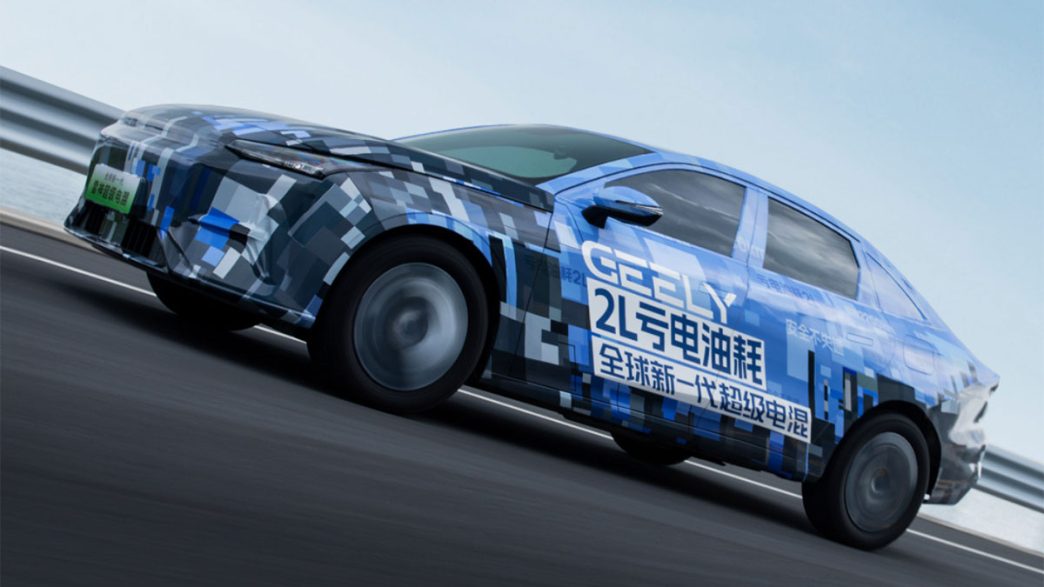 Geely Unveils New Hybrid Technology, Challenging BYD’s Fuel Efficiency ...