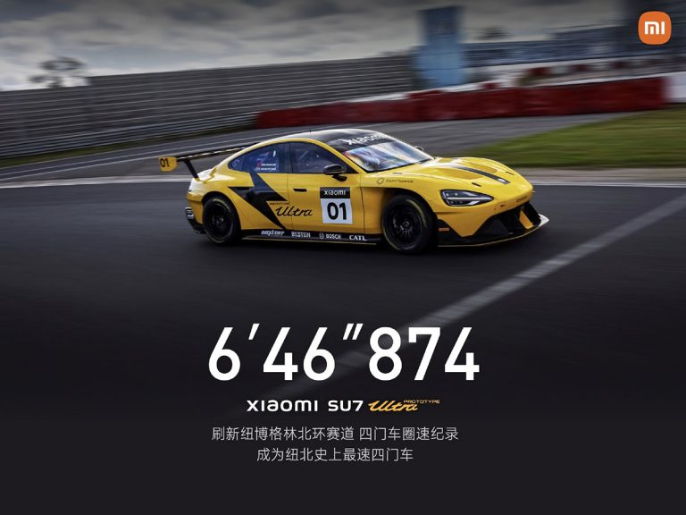 Xiaomi EV Announces SU7 Ultra Prototype as Fastest Four-Door Car at ...