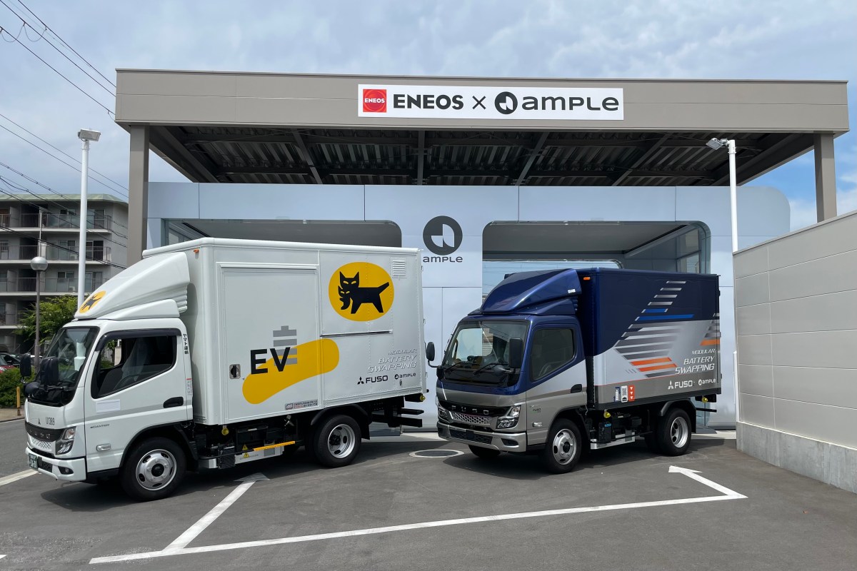 Ample Secures $25 Million to Scale EV Battery Swapping Technology for Fleets