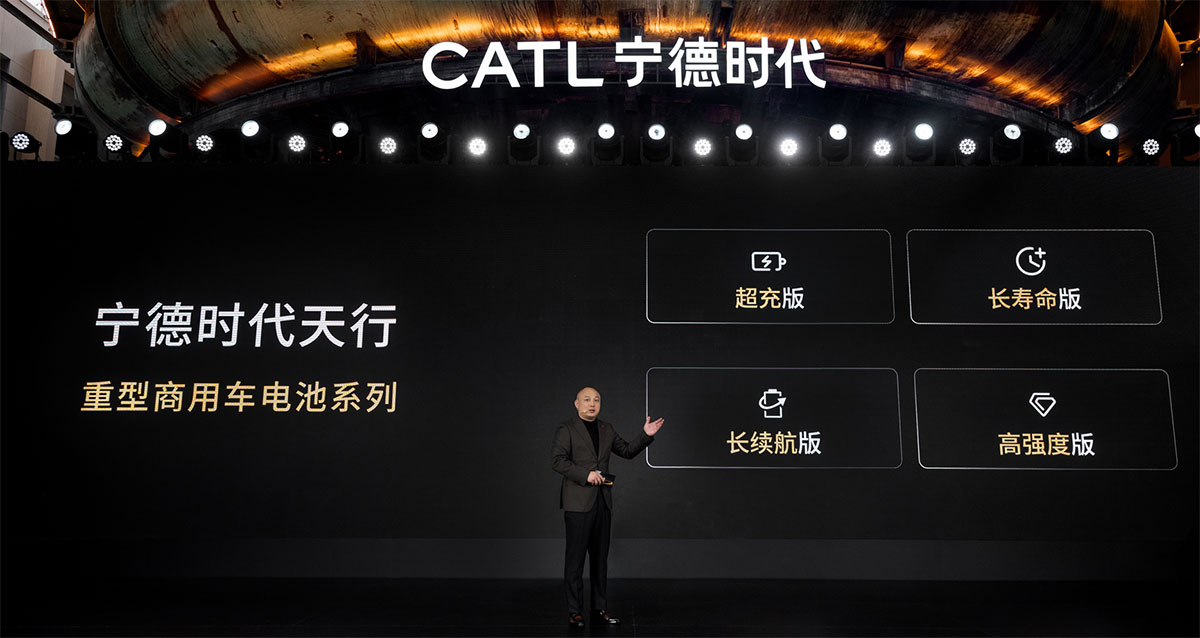 Changan, CATL Partner on Battery Swap Technology with Debut of Oshan ...