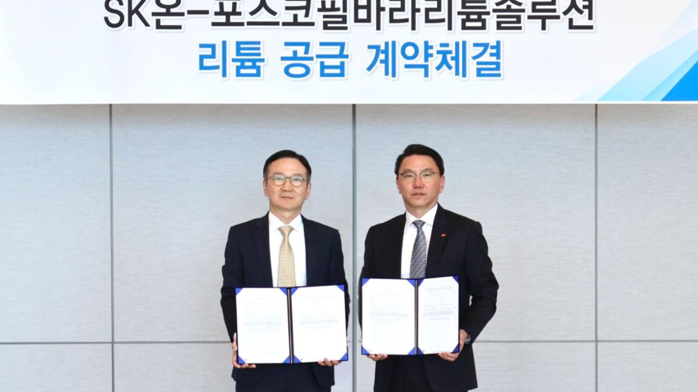 Changan, CATL Partner on Battery Swap Technology with Debut of Oshan ...