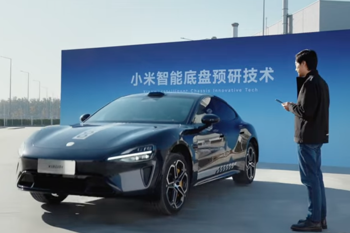 Xiaomi Unveils Advanced Electric Car Chassis with Quad-Motor System ...