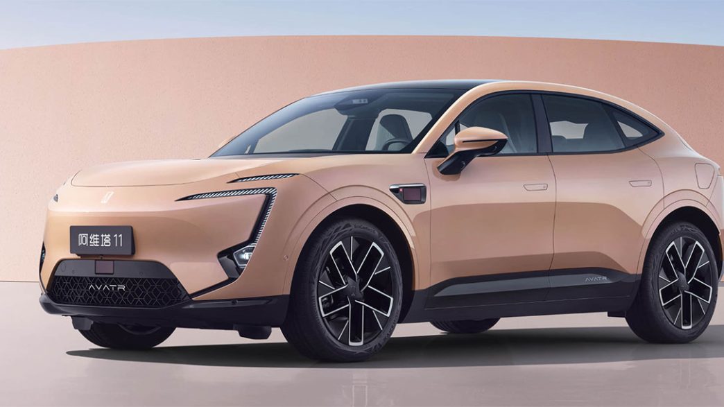 Avatr Teases New Extended-Range Electric Vehicle Model, Avatr 07 SUV ...