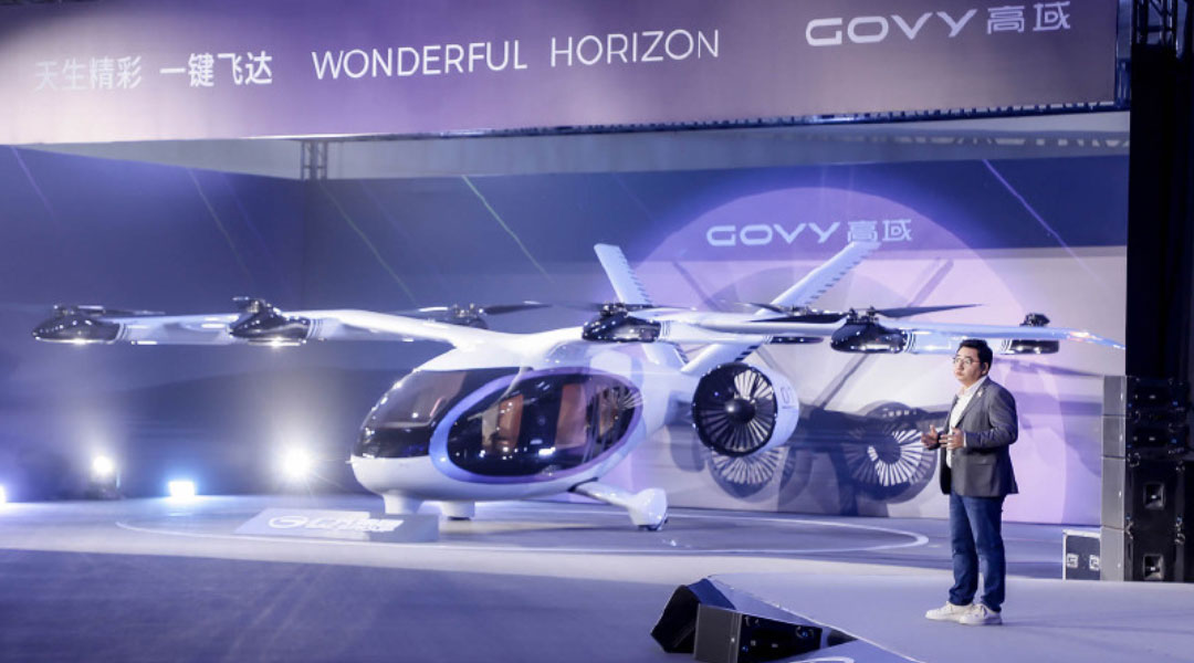 GAC Unveils eVTOL Brand Govy and AirJet Flying Car for Low-Altitude ...