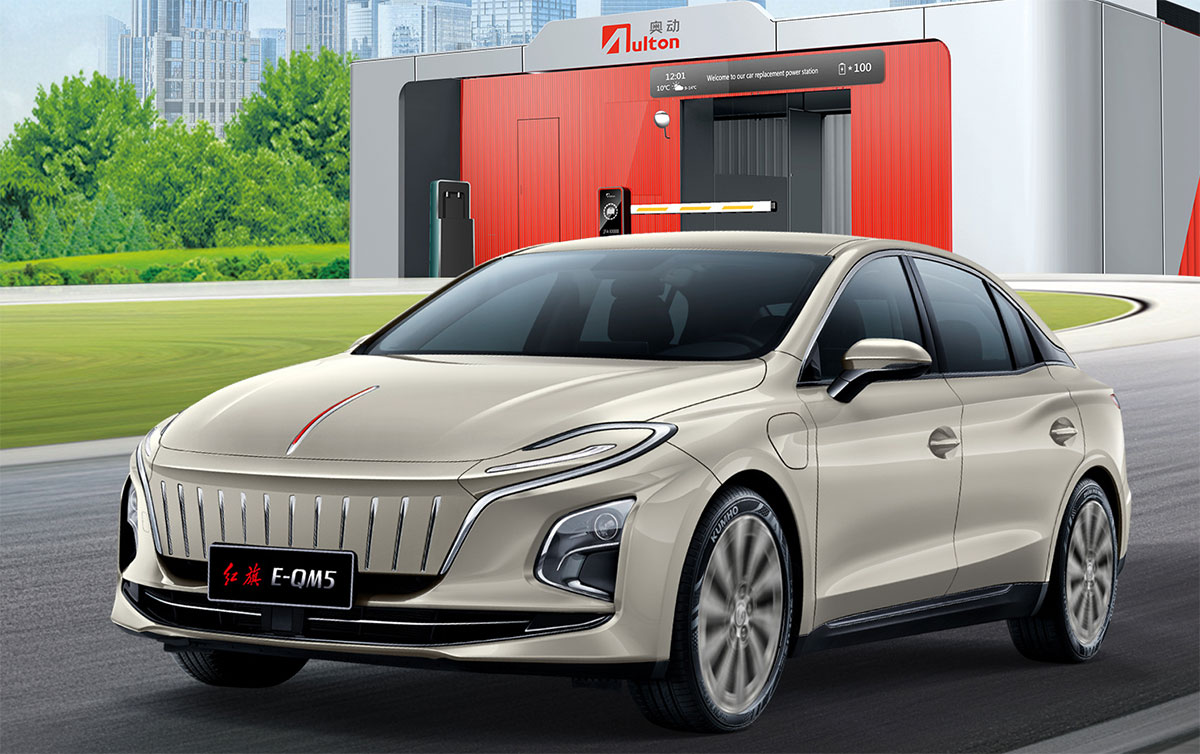 Hongqi Partners with CATL to Adopt Choco-SEB Battery Swap System