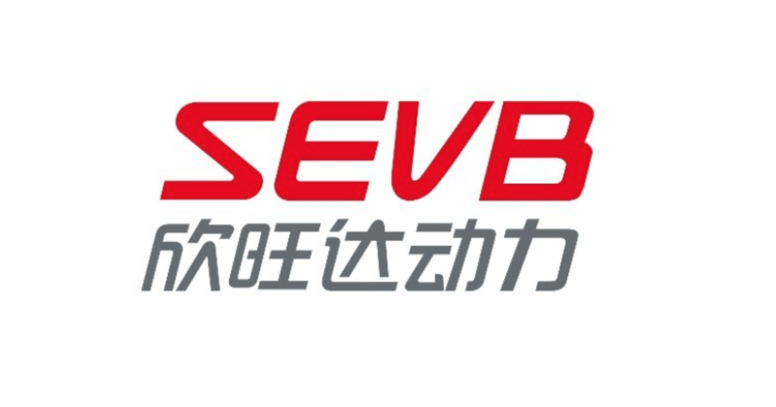 China’s Sunwoda and XTC Join Forces to Advance Solid-State Battery ...