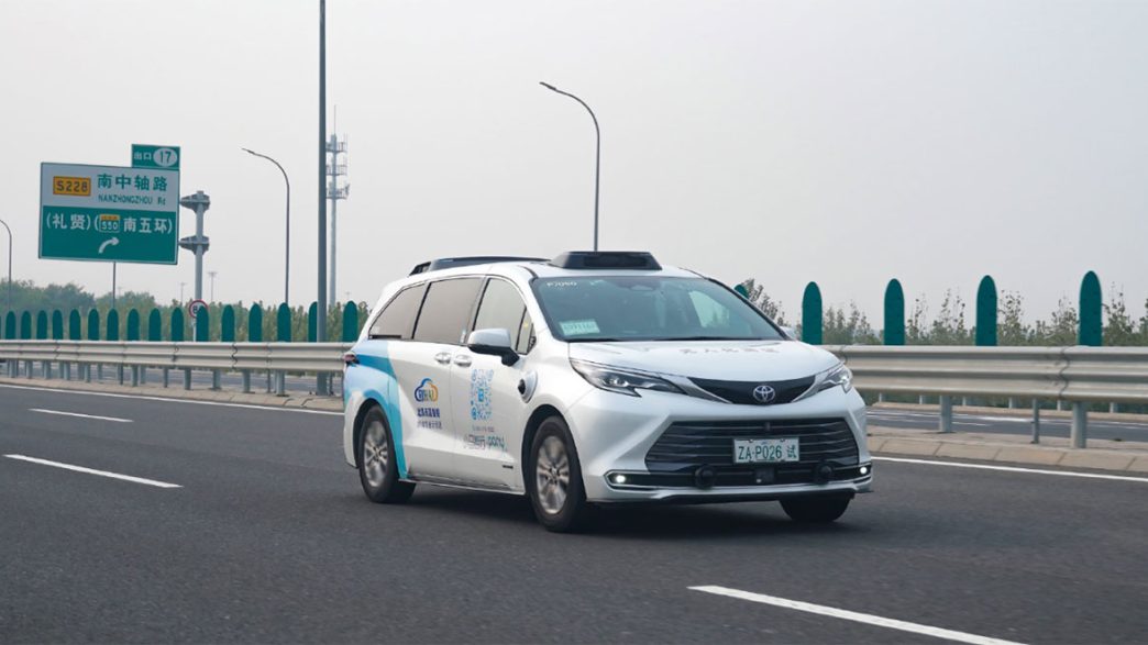 BYD Han L Unveiled: Dual-Motor EV with 580 kW Power Among Highlights ...