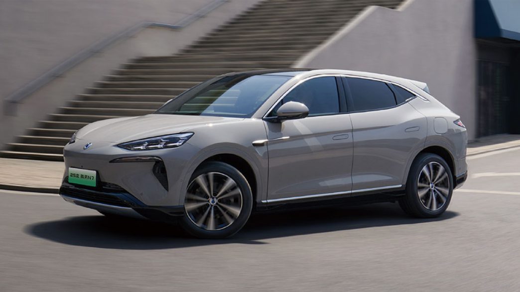 Denza Unveils Product Plans for 2025, Including New SUV and MPV Models ...