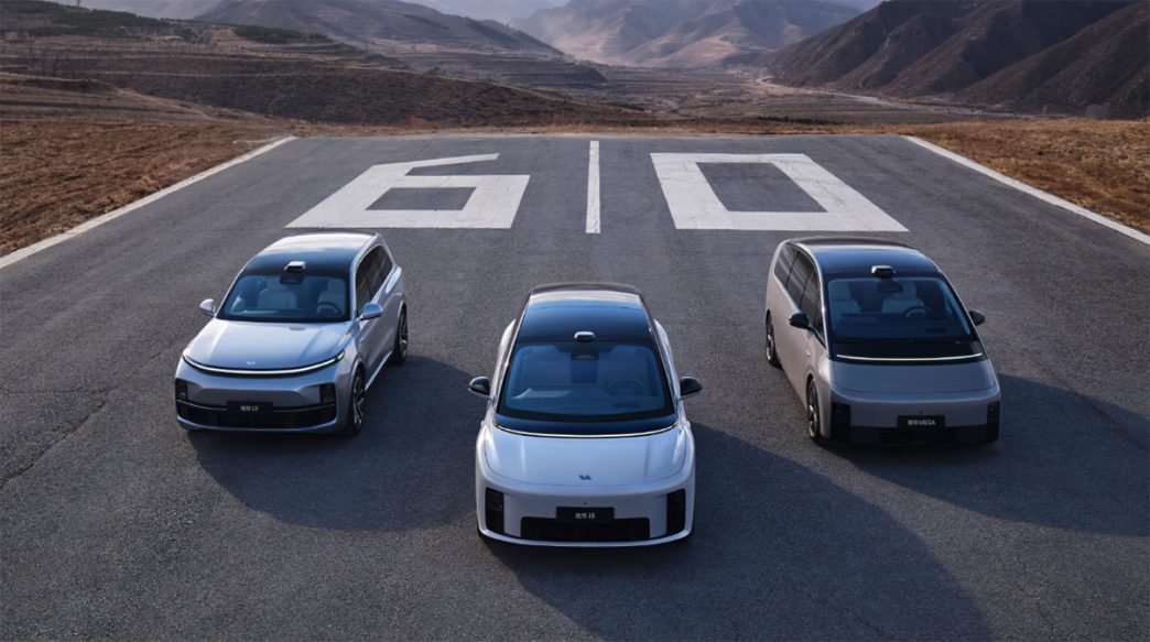 Li Auto Unveils Li i8, Its First All-Electric SUV, with Official Images ...