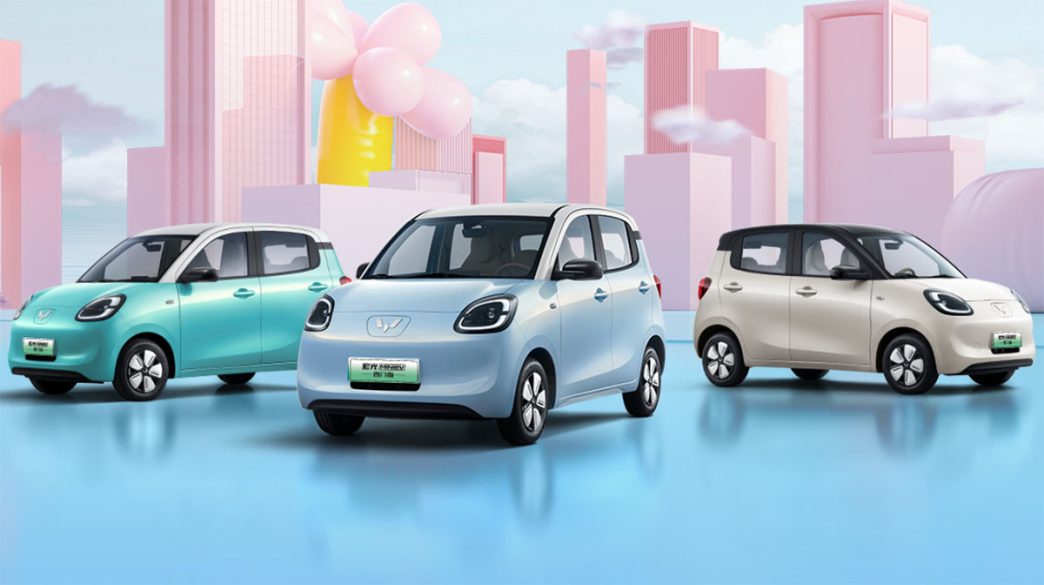 SAIC-GM-Wuling Expands Mini EV Lineup with New Four-Door Model