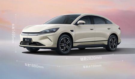 Everything You Should Know About BYD Qin L EV Specifications