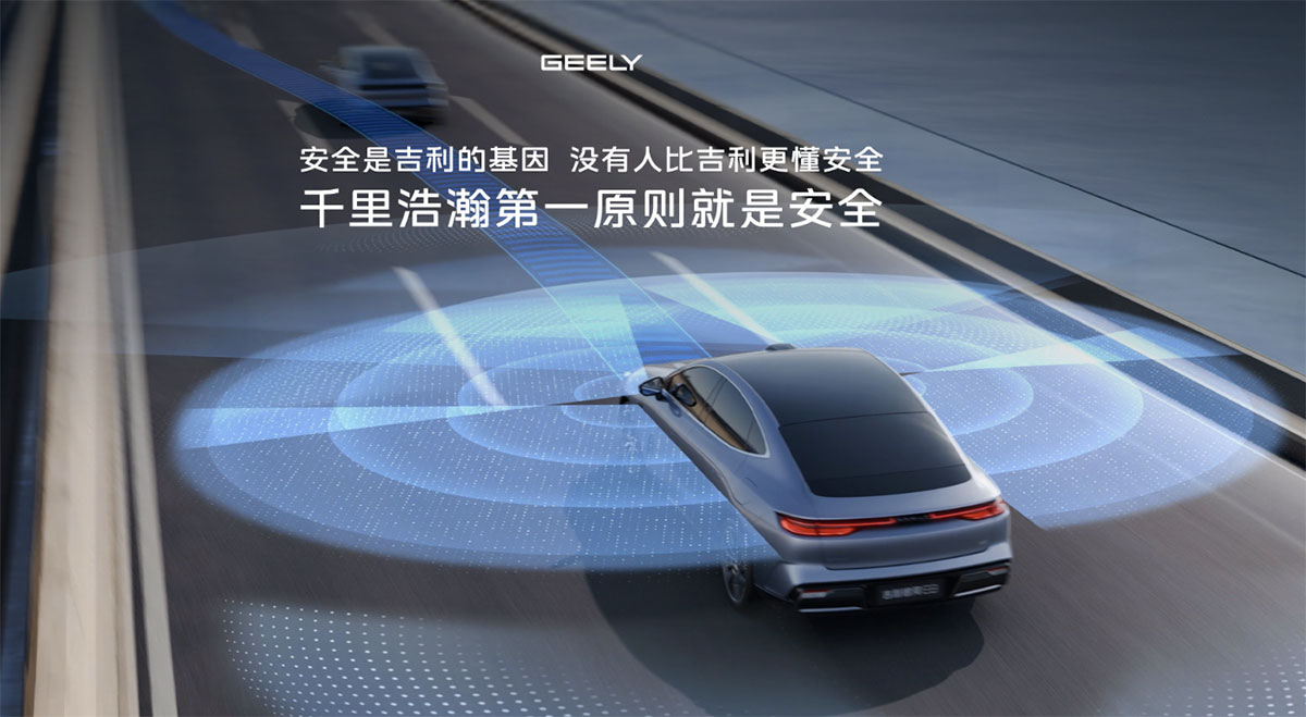 Everything You Should Know About Geely G-Pilot Assistance System